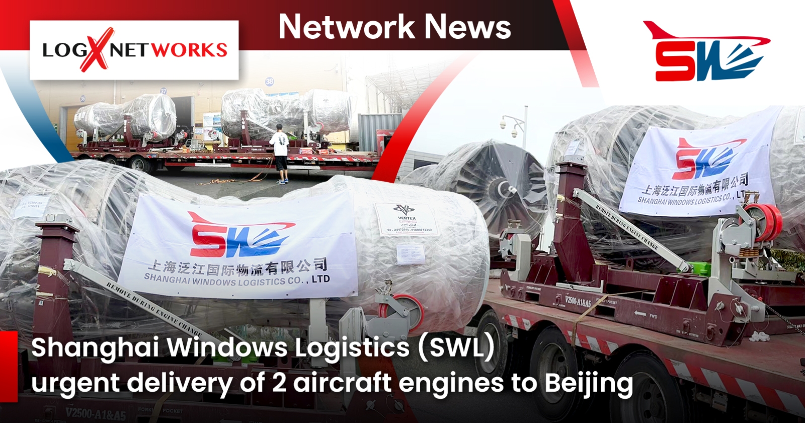 LogX Networks | Logistics Networks | Freight Forwarders | Shanghai ...